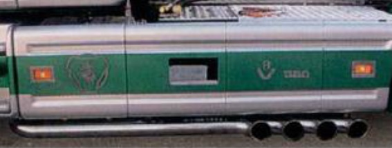 SIDE PIPE INOX 4 SORTIES SCANIA 4 Side Pipe inox 4 sorties Scania 4...